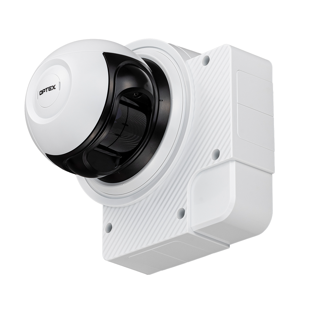 RLS-2020A REDSCAN mini-Pro | OPTEX Europe